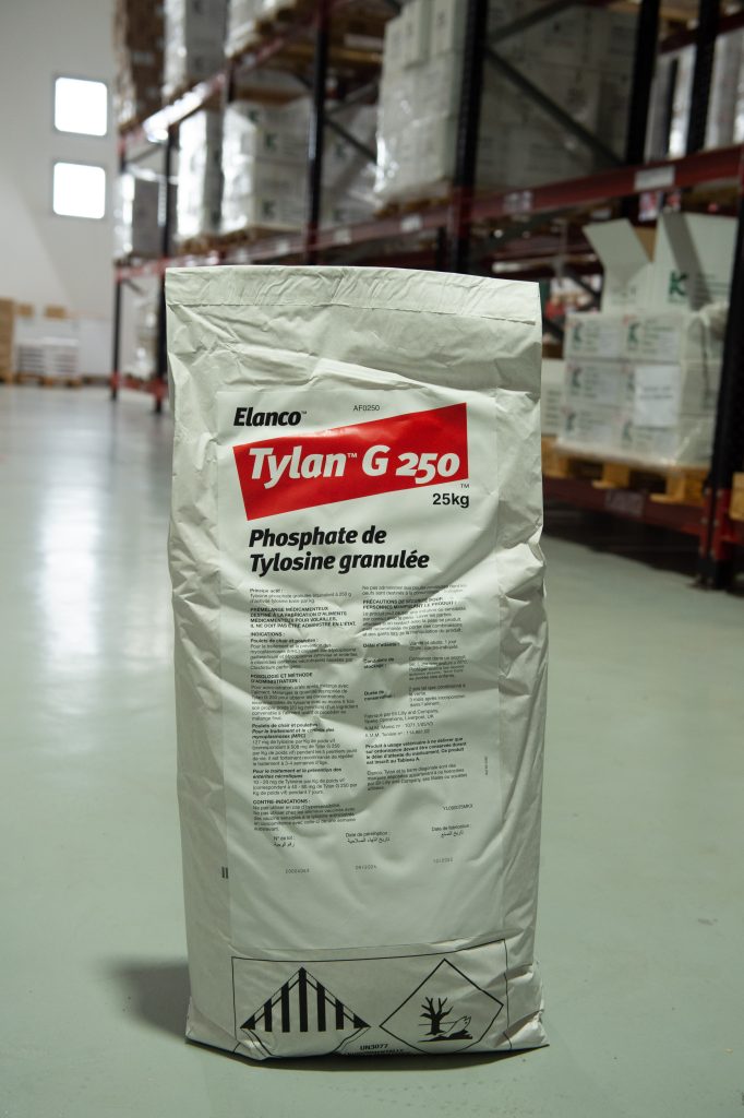 TYLAN G 250 - AMCOVET-Serving Animal Health